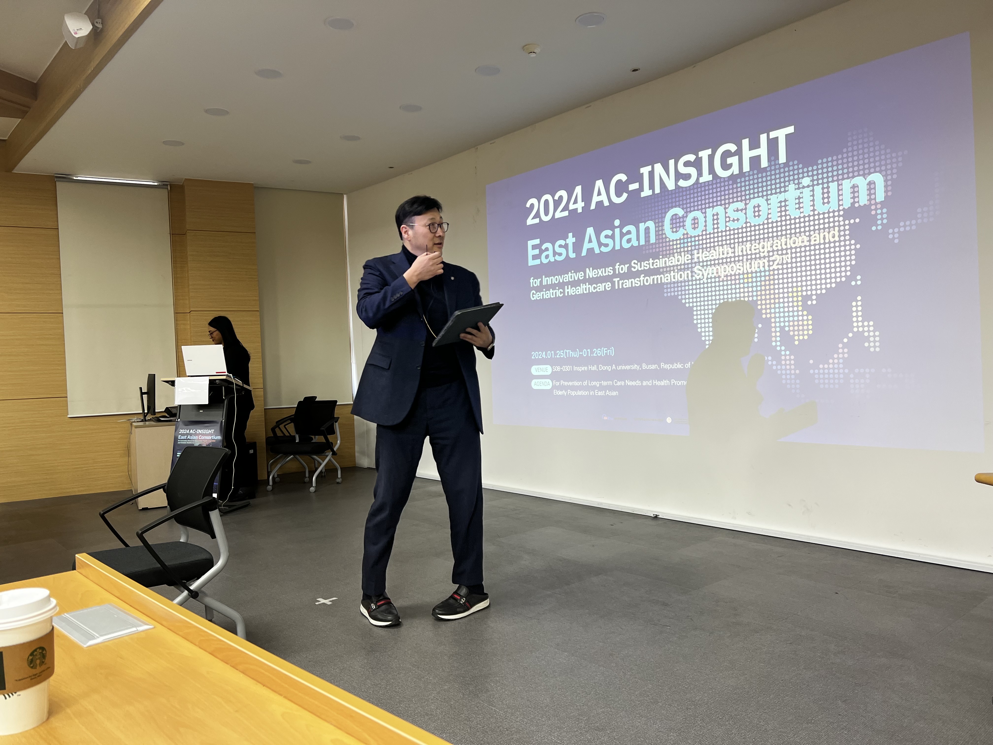 AC-INSIGHT Consortium